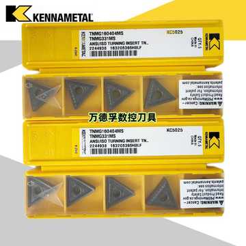 美国肯纳 数控刀片 车削TNMG160402/04/08MS/MP KC5010/25 刀粒-阿里巴巴