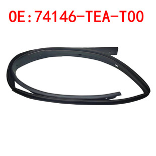 74146-TEA-T00 74146-TBA-A01思域机盖密封胶十代思域引擎盖胶-阿里巴巴