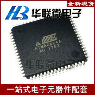 【实拍】ATMEGA64A ATMEGA64A-AU ATMEL 8位微控制器 全新现货-阿里巴巴