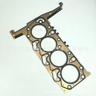 询价 1776498适用福特Ranger 2.2缸垫垫片 缸床垫BK3Q-6051-A1C-阿里巴巴