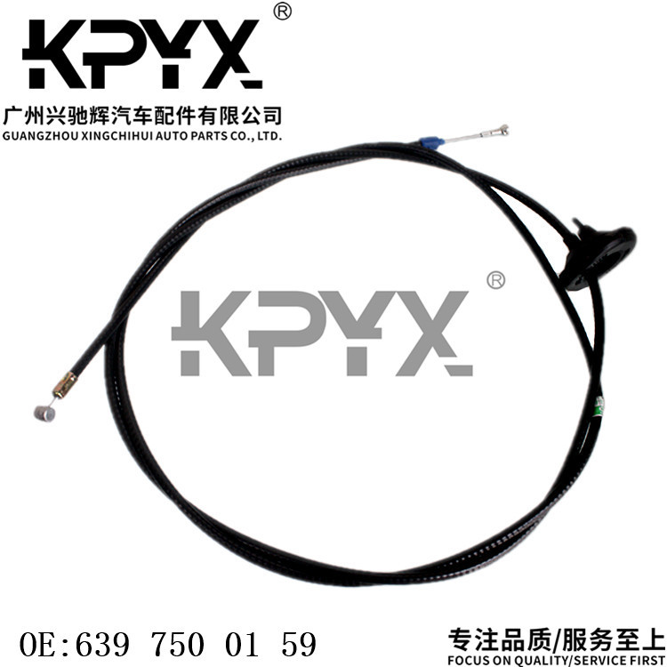适用于奔驰唯雅诺W639机盖拉线发动机罩引擎盖拉索OE:6397500159-阿里巴巴