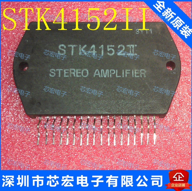 stk4152-stk4152批发、促销价格、产地货源 - 阿里巴巴