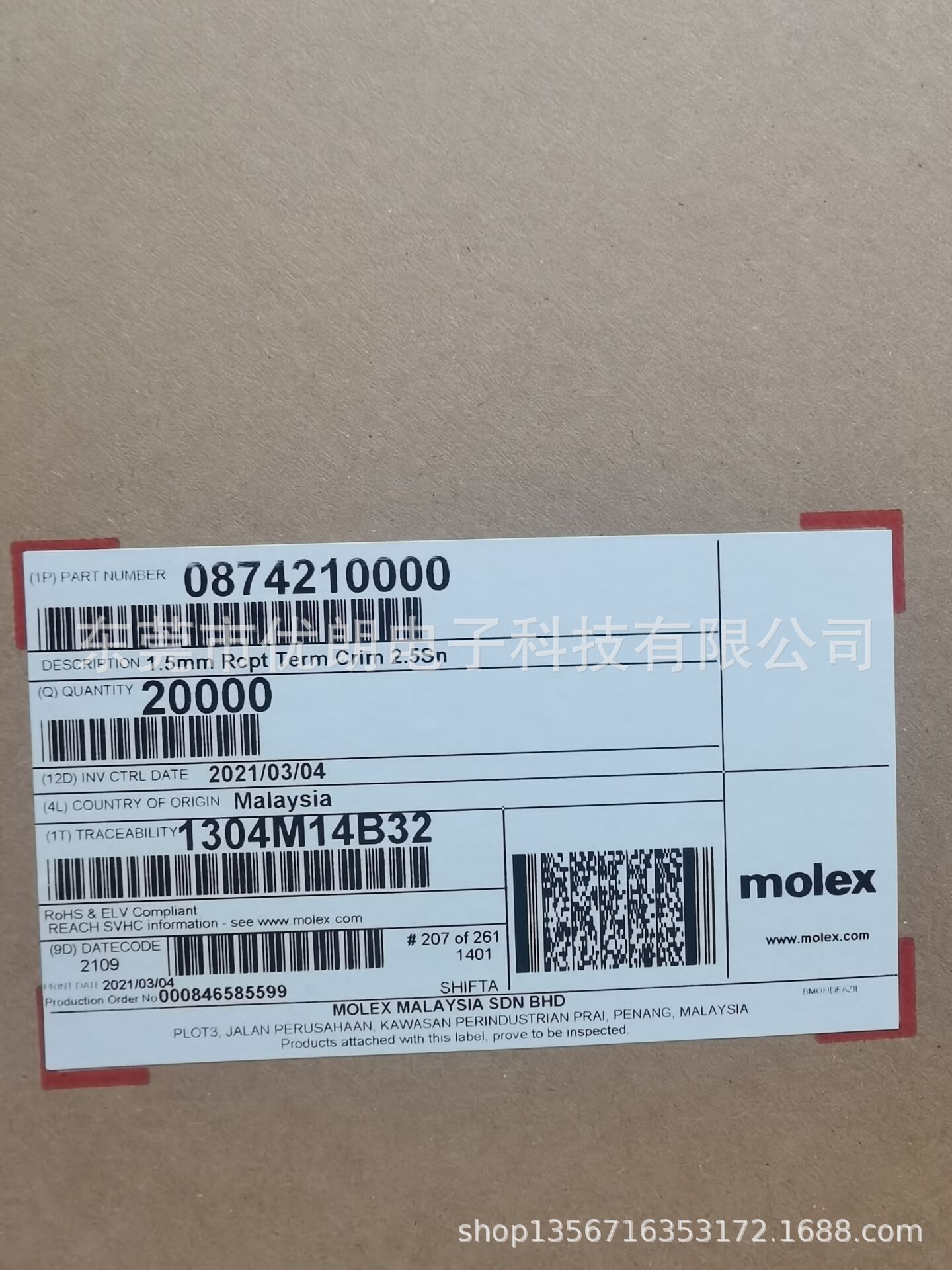 现货供应 MOLEX 874210000 87421-0000-阿里巴巴