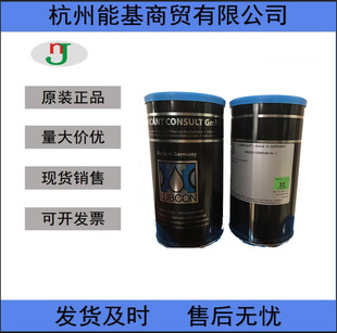 德国劳博抗LUBCON GRIZZLYGREASE NO.1高温齿轮链条润滑脂1KG-阿里巴巴