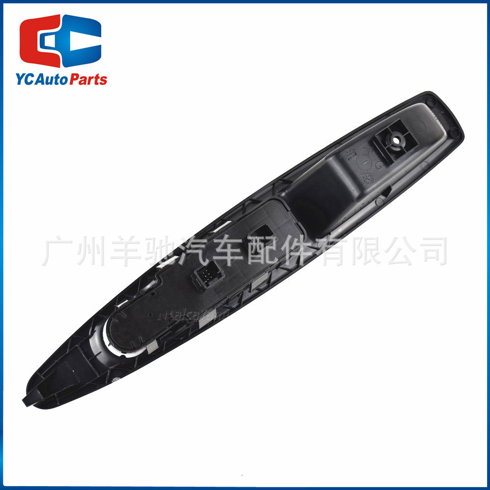 6554.HA 9651464577电动车窗升降器调节控制主开关适用于雪铁龙C4-阿里巴巴