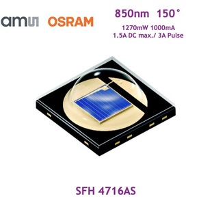 SFH 4716AS 850nm SFH 4725AS 940nm红外大功率LED用于视线跟踪-阿里巴巴