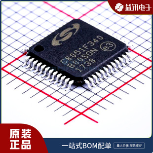 原装C8051F340-GQR 品牌SILICON LABS/芯科 封装TQFP-48 芯片-阿里巴巴
