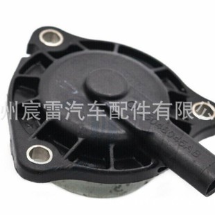 凸轮轴感应器 3.6 11-20 05184101AF 5184101AF 05048045AB-阿里巴巴