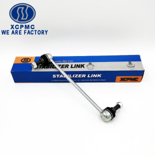 04766962AA 4766962AA K750382日韩欧美全车系小吊稳定平衡杆-阿里巴巴