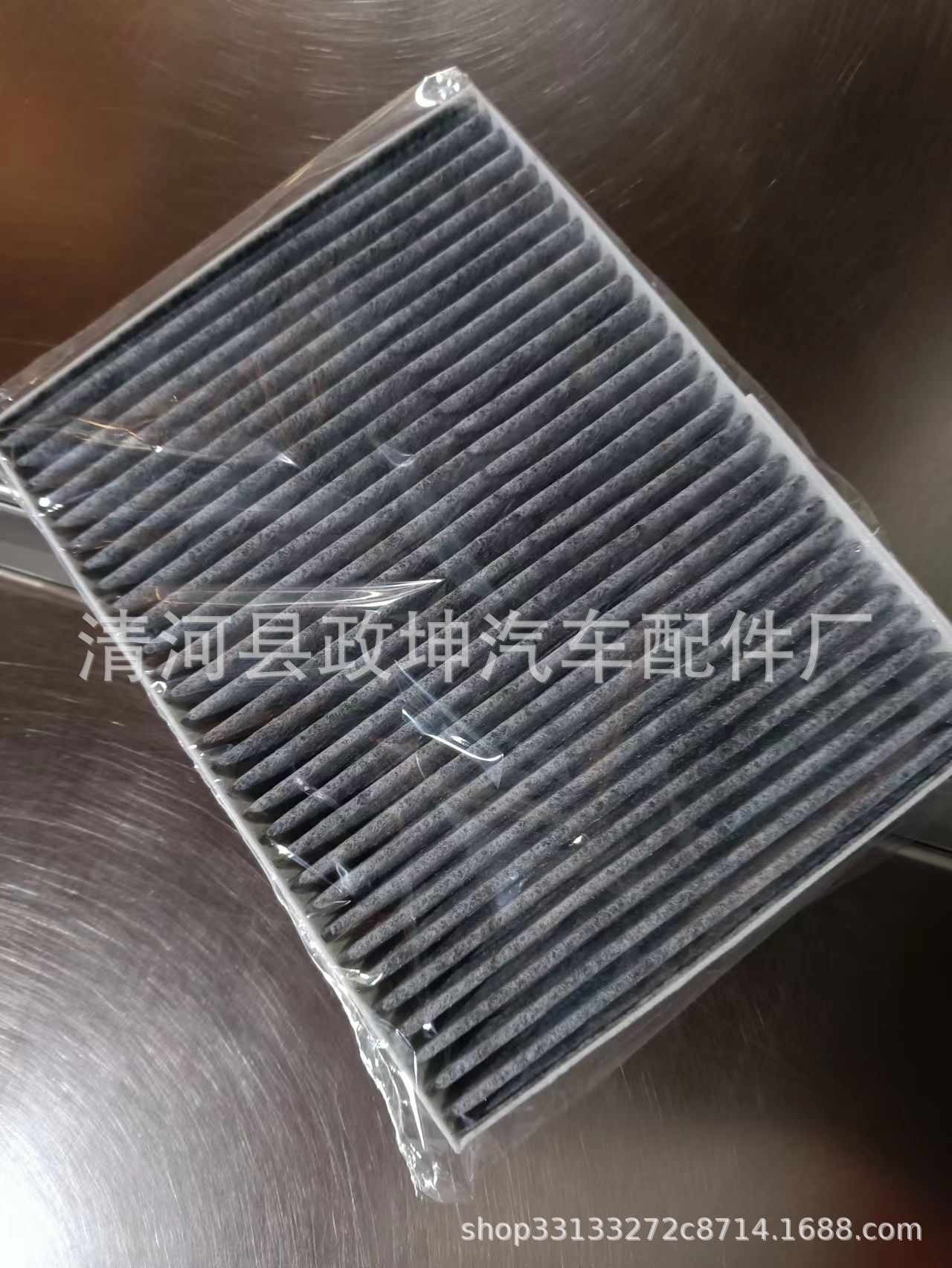 301001199AA 301000260AA 奇瑞星途星途XT 揽月 空调滤清器 CHERY-阿里巴巴