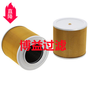 现货供应斗山挖掘机进油滤芯400408-00048 适用于30吨以上挖机-阿里巴巴