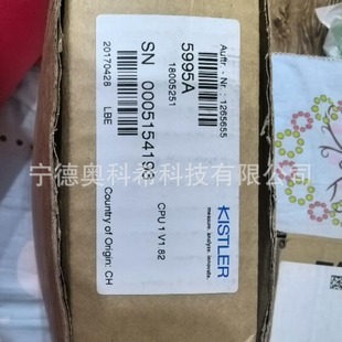 奇石乐压力传感器控制器Kistler 5847B0 5155A2271Q2 5995A议价-阿里巴巴