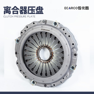 供应离合器压盘3488000158 3482081232 3482081231 3483030031-阿里巴巴