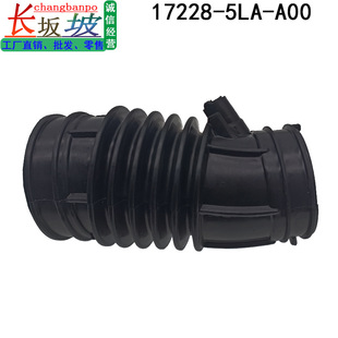 17228-5LA-A00 适用本田15-16款CRV进气管增压器软管空气滤清器管-阿里巴巴