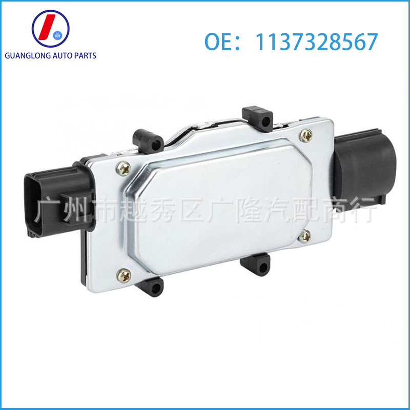 1137328567 适用于福特汽车配件 散热器冷却风扇控制模块电阻-阿里巴巴