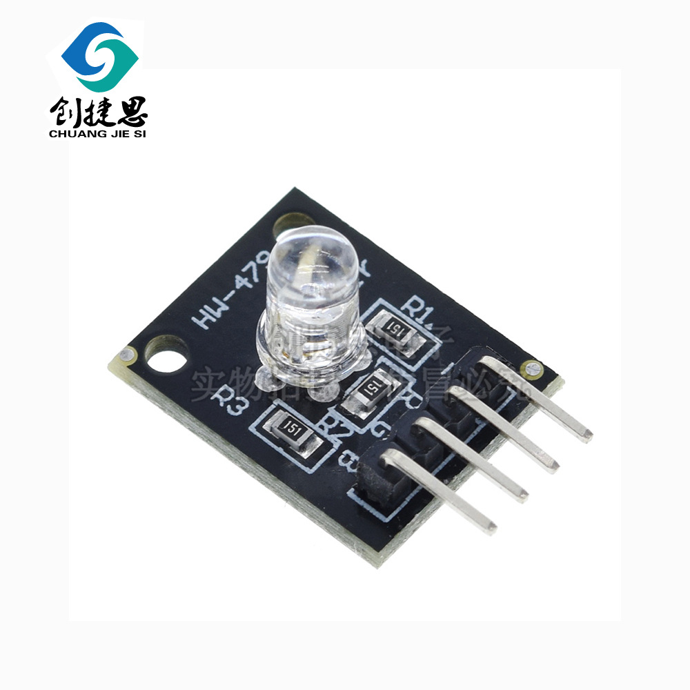 KY-016 三色LED模块 DIP 兼容Arduin0 全彩LED模块 插件-阿里巴巴