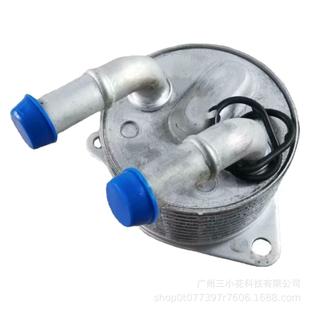 244862786 7089720发动机变速器油冷却器适用于宝马吉普菲亚特-阿里巴巴