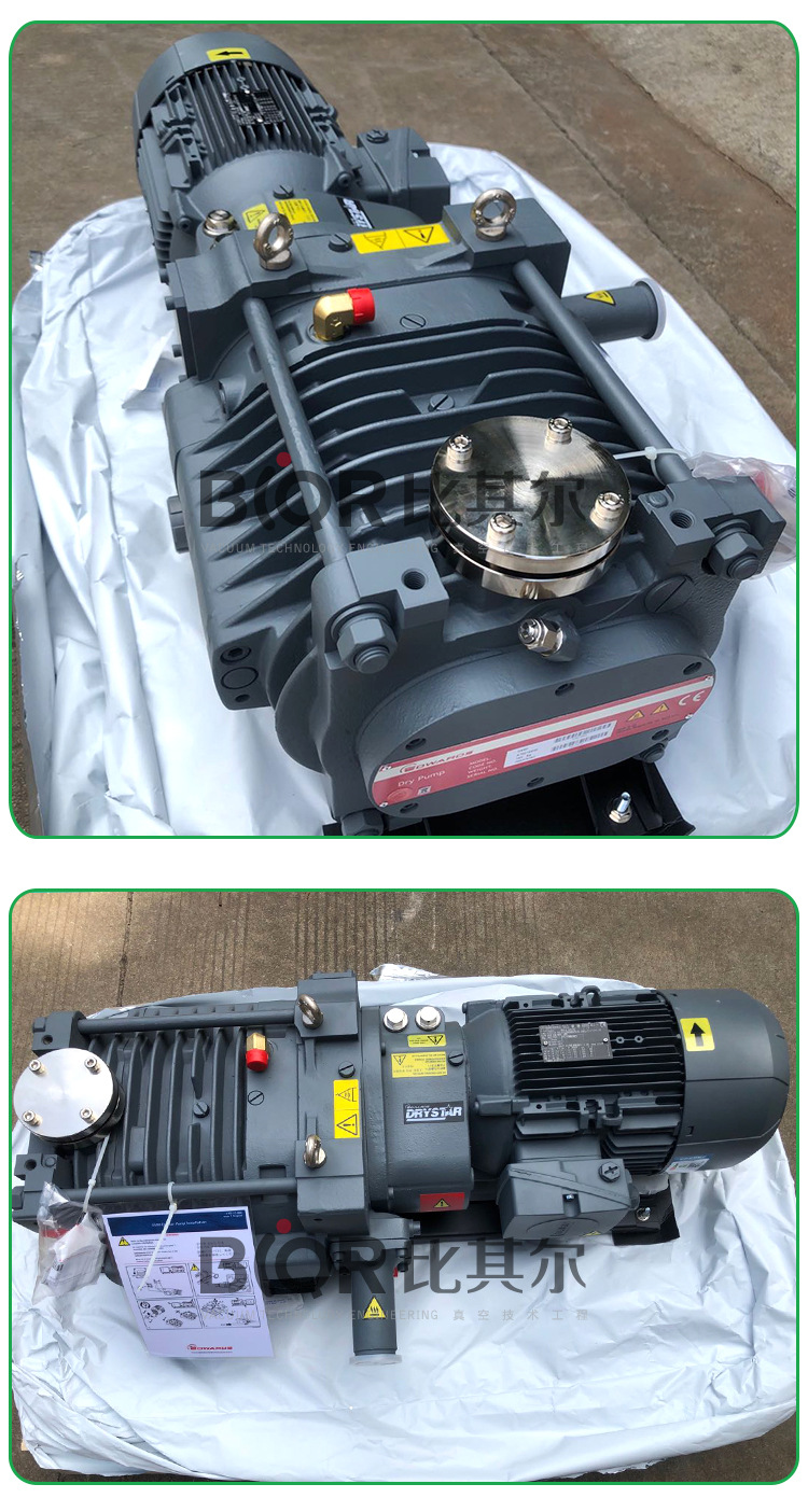 原厂全新爱德华GV80干式真空泵 EDWARDS真空泵销售-阿里巴巴