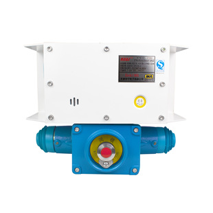 天津华宁KTK101-2(HA)矿用本质安全型组合扩音电话 急停-阿里巴巴