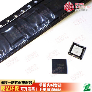 敦泰原装触控芯片 FT5446 FT5446DQS 电容式触控IC芯片 贴片QFN56-阿里巴巴