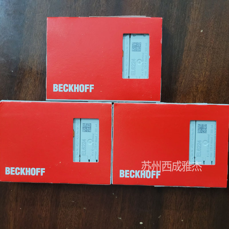 倍福BECKHOFF模块 EL1859 全新原装现货实拍议价-阿里巴巴