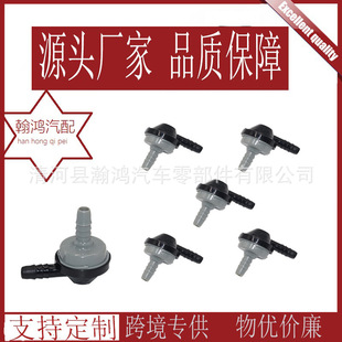 适用于科鲁兹进气歧管单向阀欧宝大宇别克跨境汽配汽车55568437-阿里巴巴