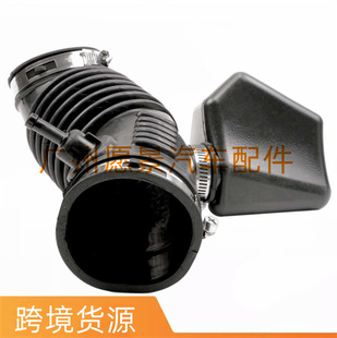 汽车进气总管 空气滤清器软管28130-2H100适用于现代伊兰特-阿里巴巴