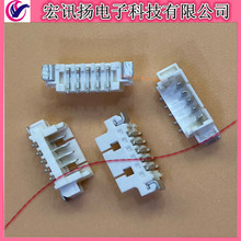 53398-0571，53398-0571规格参数，53398-0571厂家/品牌/封装批号/价格 - 阿里巴巴