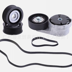 278950, 278940, 286570, 243857 滑轮套件-阿里巴巴