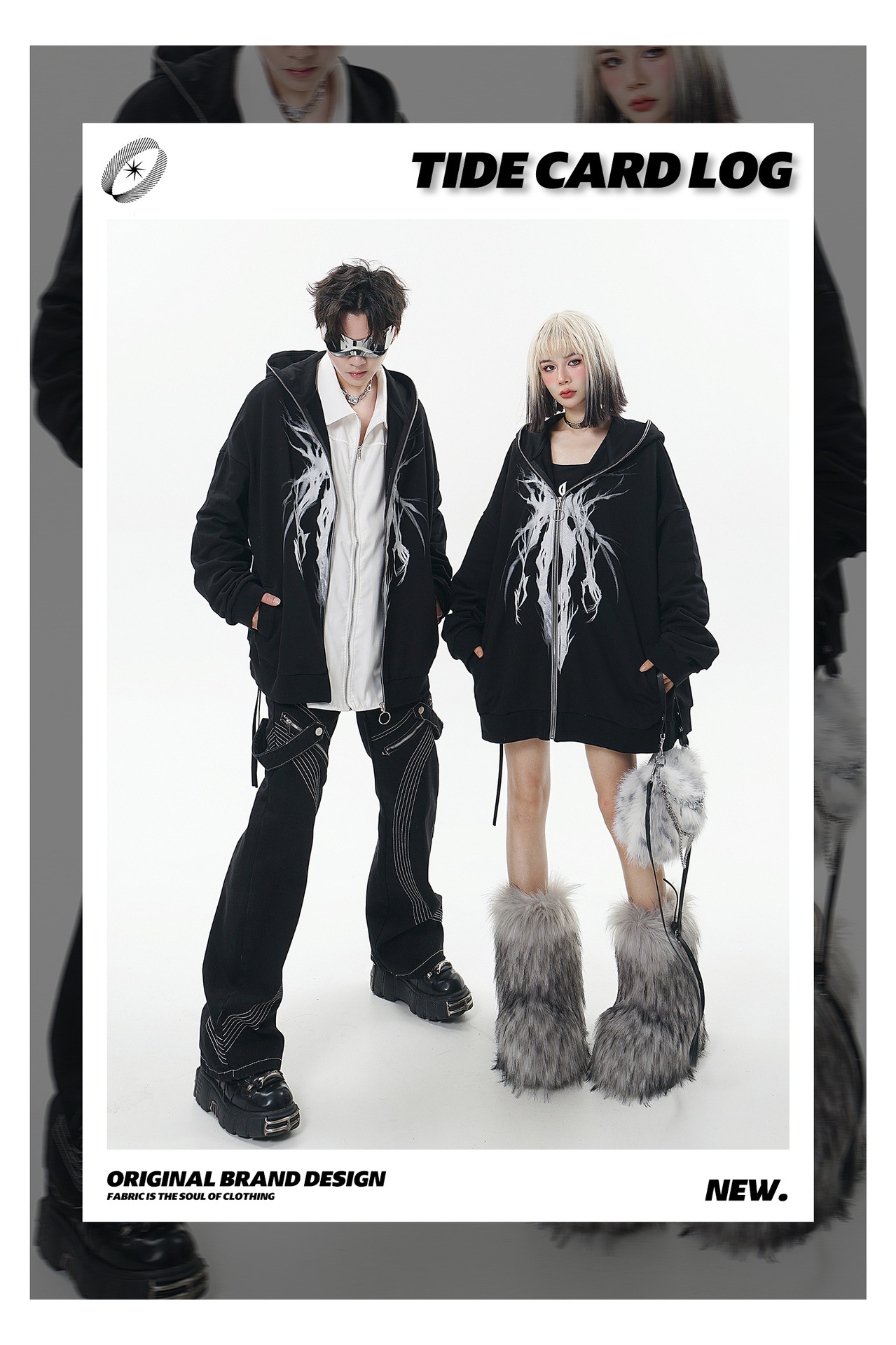 TIDE CARD LOG|秋冬新款街潮爆裂闪电印花连帽开衫情侣款个性卫衣-阿里巴巴