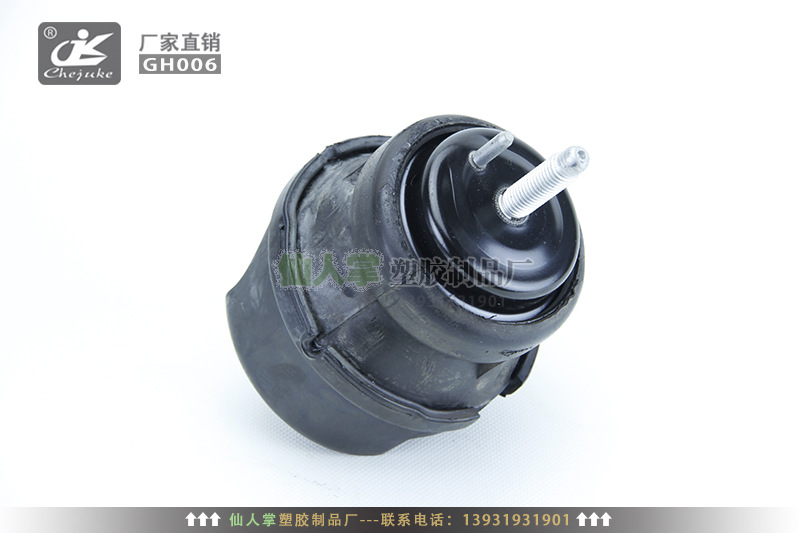 22783392适用于凯迪拉克SLS赛威 SRX CTS发动机支架机脚胶-阿里巴巴