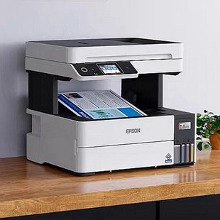 epson爱普生L6468商用彩色墨仓式打印复印扫描L6460高速商用打印-阿里巴巴