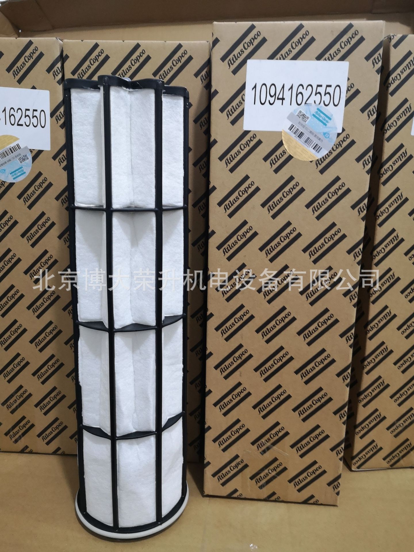 阿特拉斯移动机安全空滤芯1094162550 原厂XAVS450空压机配件-阿里巴巴