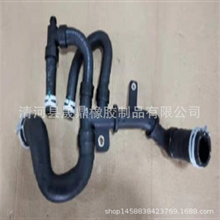 适用于 雪铁龙 标致 雷诺 水管 暖风水管 散热水管 9809851480-阿里巴巴