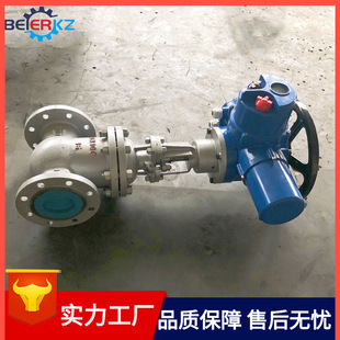 江苏贝尔Z941H-10C DN50电动闸阀智能调节型电装IP65-阿里巴巴
