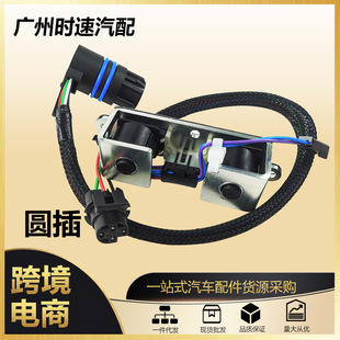 52118500 52118652 42RE适用于卡车货车道奇吉普自动变速器电磁阀-阿里巴巴