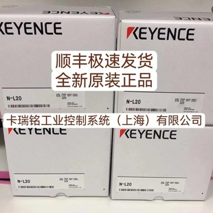 基恩士OP-87444 OP-88642 OP-87910 OP-88644全新原装正品-阿里巴巴