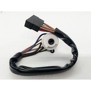 点火开关适用于丰田TOYOTA 84450-12060 84450-06034 8445012060-阿里巴巴