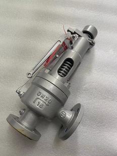 A48Y-25C DN20,A48Y-25C DN25,带扳手弹簧全启式安全阀-阿里巴巴