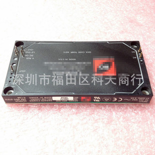 全新 PFC-600 PFC-1000 现货 电源模块 MODULE 需要可进店咨询-阿里巴巴