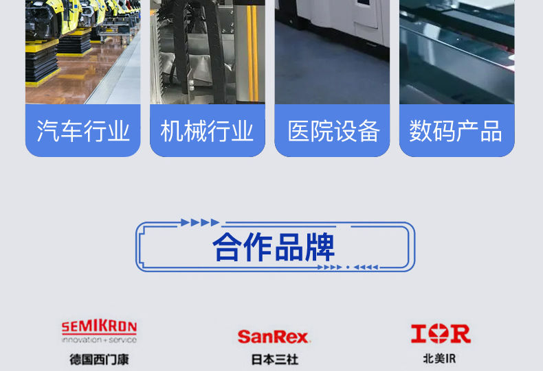 Littelfuse CCMR 20A 25A 30A 35A 40A 45A 50A 60A 3.5A 保险丝-阿里巴巴