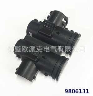 生产汽车波纹管卡扣 塑料卡箍 波纹管接头 三通管9806131-阿里巴巴