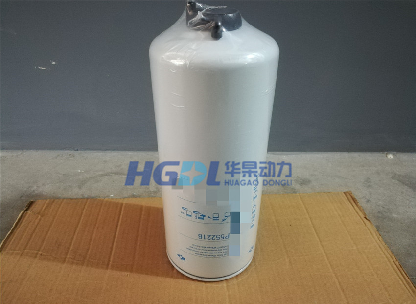 燃油滤清器P552216/4759205适用于珀金斯P1000E/P1375E SE429B/4-阿里巴巴