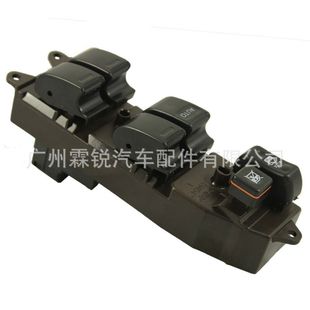 84820-33230 适用于丰田凯美瑞霸道RZJ120玻璃升降器开关-阿里巴巴