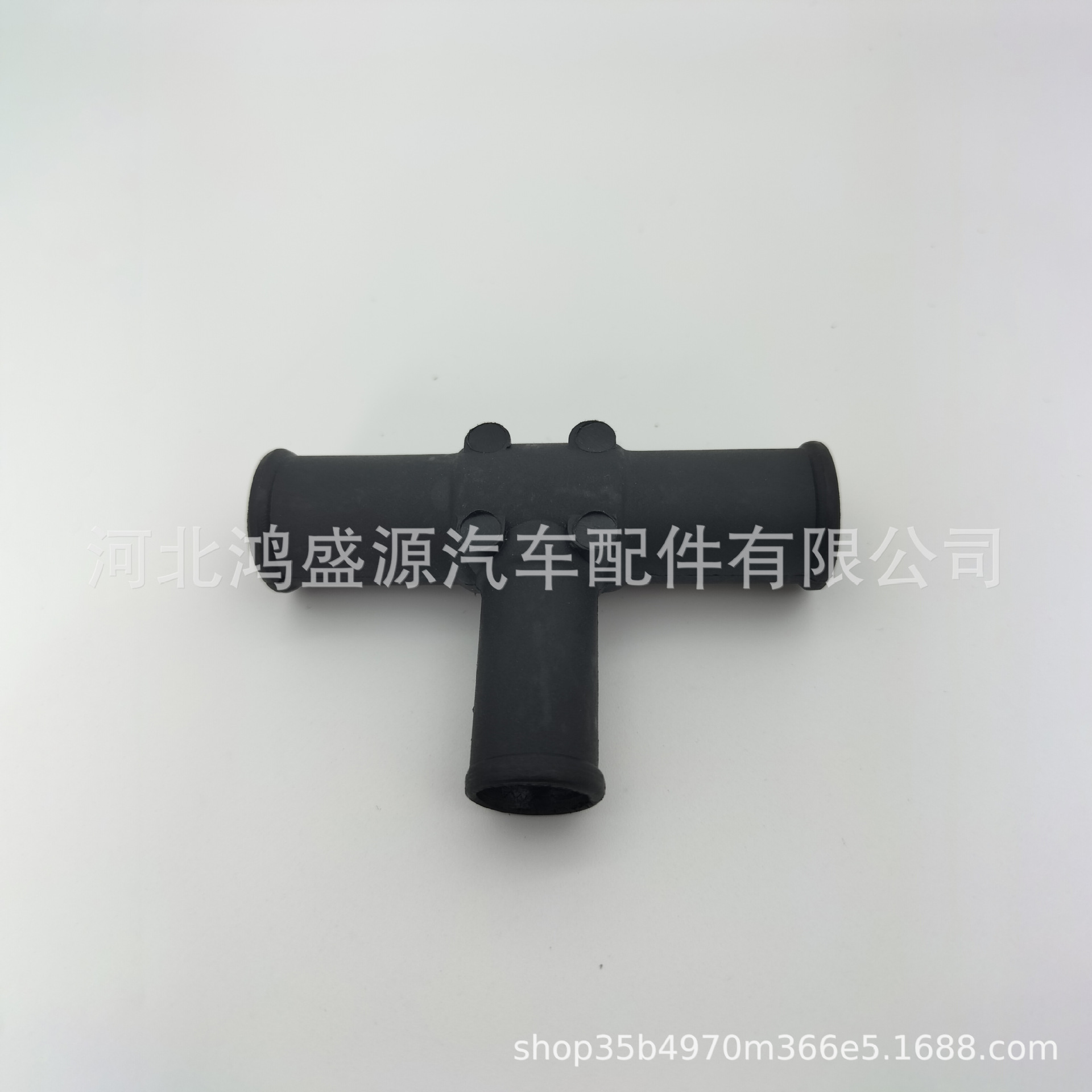 汽车暖风水管接头适用丰田加热器管T连接器回水管三通87248-20380-阿里巴巴
