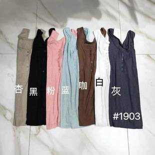 dm1903圆领简约气质罗纹无袖背心女2025新款纯色文艺百搭上衣夏装-阿里巴巴