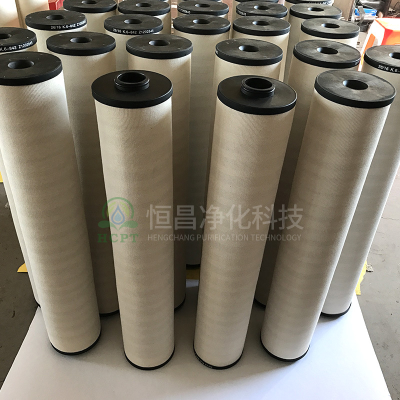 1202846聚结滤芯聚结滤芯玻璃纤维滤油机滤芯1202846-阿里巴巴