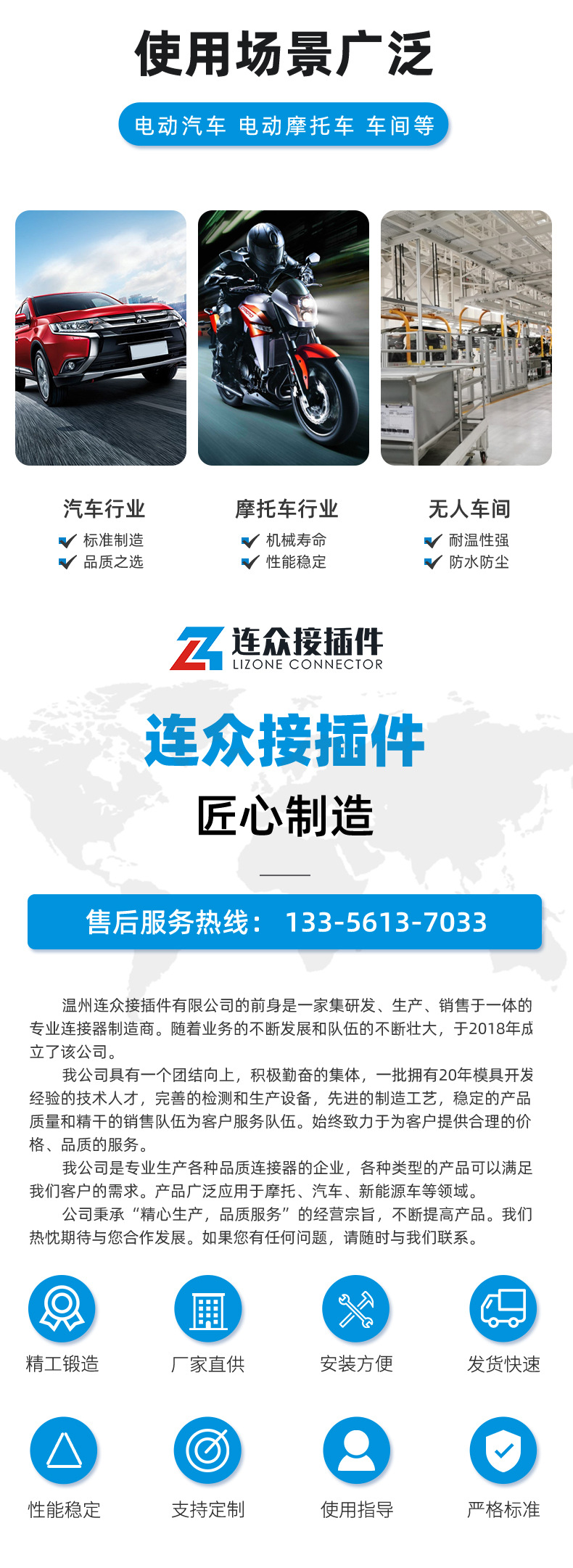 DJ7091-6.3-11 汽车连接器 6.3系列9孔公母对插件 DJ7091-6.3-21-阿里巴巴