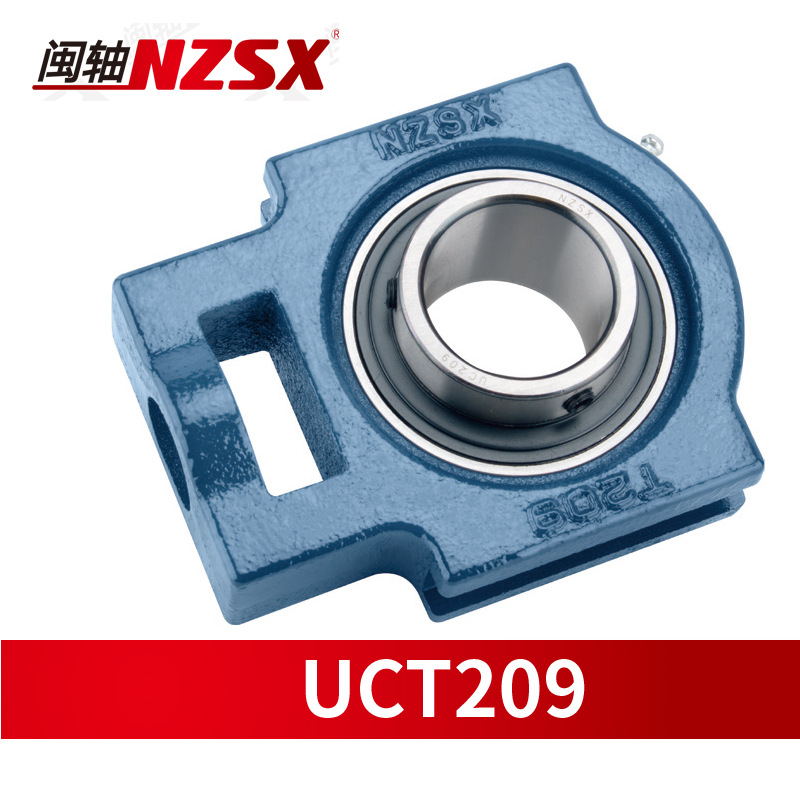 外球面轴承带座轴承 UCT201 202 203 205 206 207 209 T型滑块轴-阿里巴巴