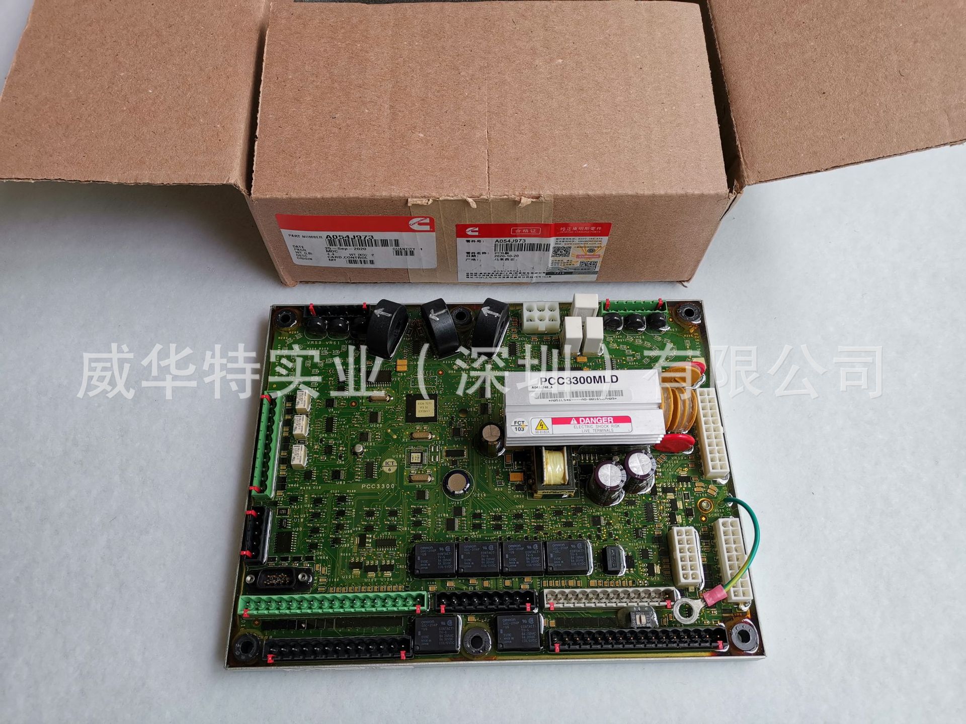 V2康明斯电力Powercommand电脑主板PCC3300MLD控制PCB A043J748_A-阿里巴巴